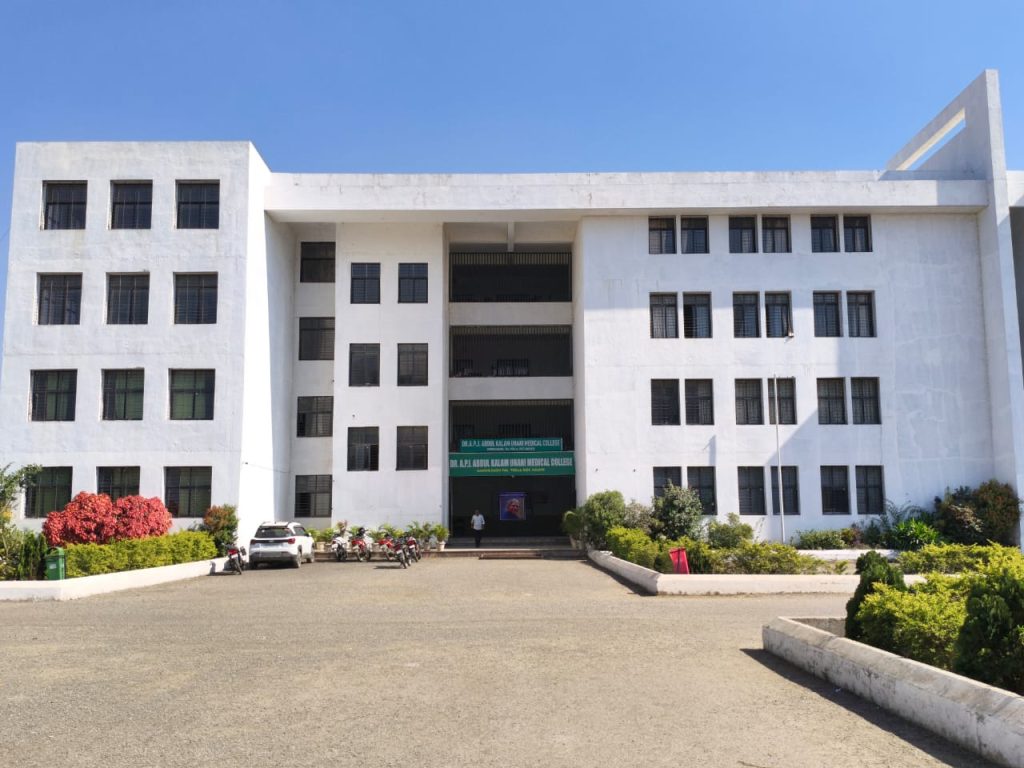 Gallery – Dr. APJ Abdul Kalam Unani Medical College